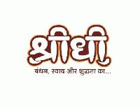 Brown Fssai Certified Rich In Taste Natural Healthy Amchur Powder at ...