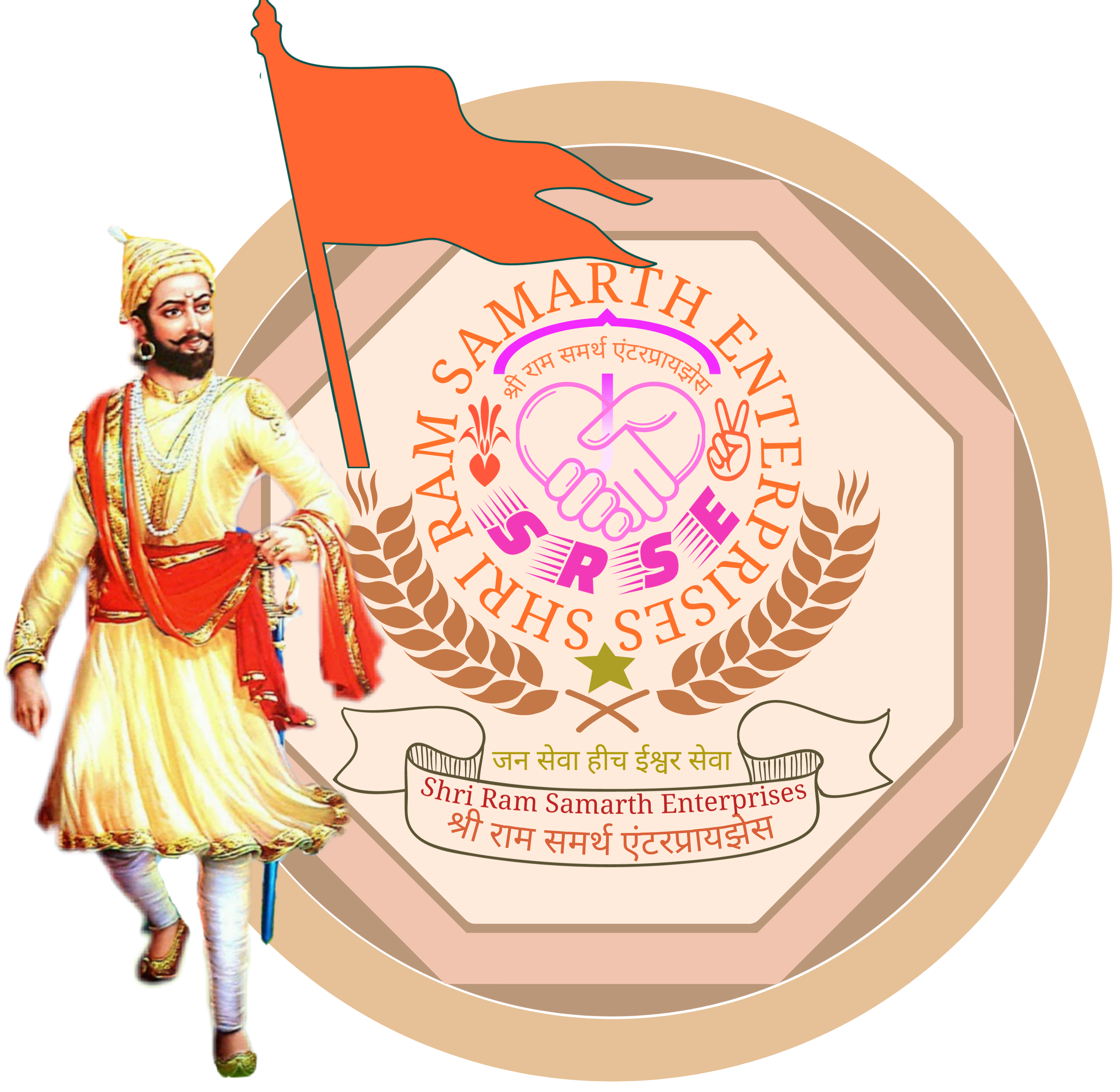 Shri Samarth Enterprises in Navi Mumbai, Maharashtra, India - Company ...