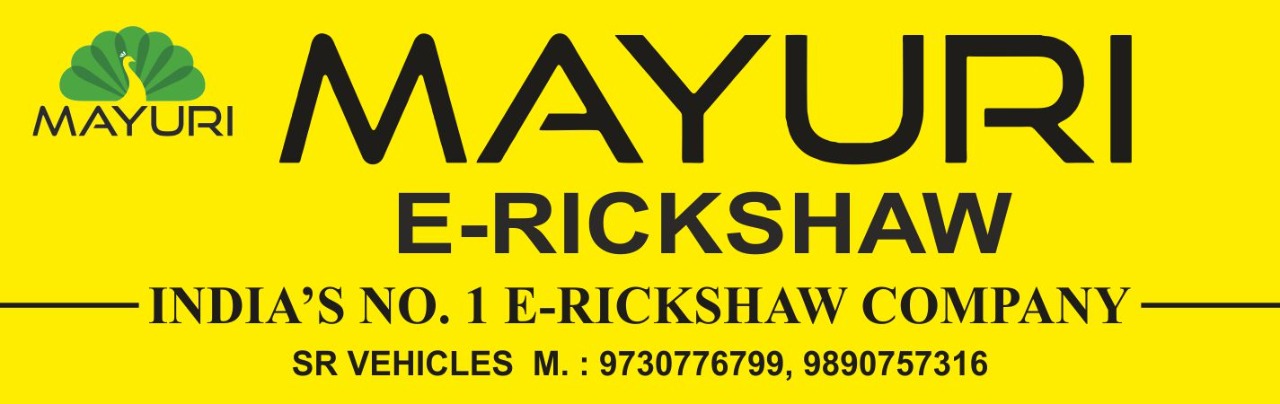 Mayuri E Rickshaw in Nagpur, Maharashtra, India - Company Profile