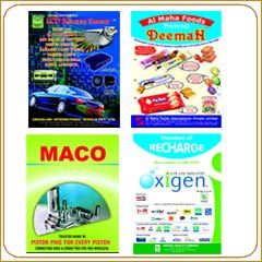 Leaflets at Best Price in Delhi, Delhi | Stick Craft
