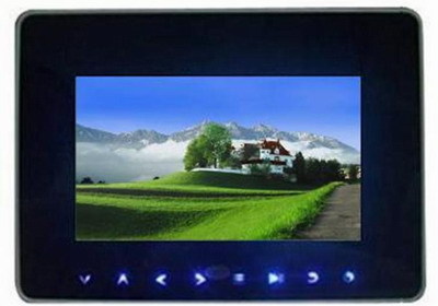 7 Inch Digital Photo Frames at Best Price in Shenzhen | Yutai ...