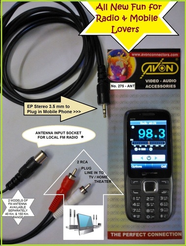 Mobile Tv Home Theater Cable at Best Price in Jamnagar | Avon Weltech ...