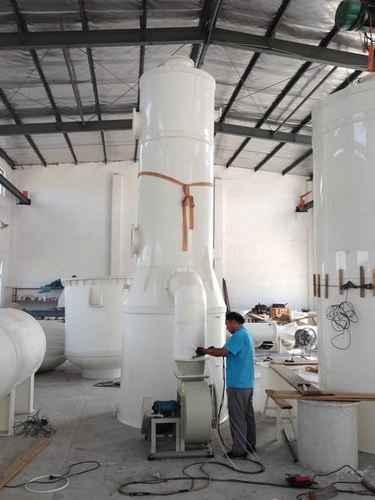 Absorption Tower, Absorption Tower Manufacturers & Suppliers, Dealers