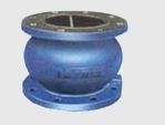 Hydrodynamic Guided Closing Check Valve at Best Price in Ankleshwar | H ...