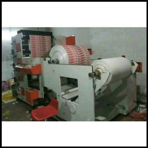 Automatic Paper Cup Printing Machine At Best Price In Indore Aayushi 