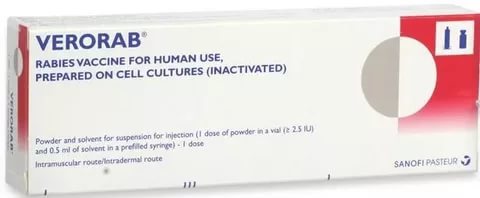 Rabies Vaccine - Rabies Vaccine Manufacturers, Suppliers & Dealers