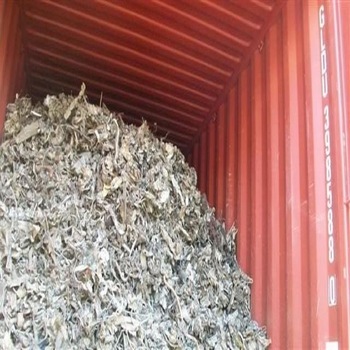 Shredded Scrap, Shredded Scrap Manufacturers & Suppliers, Dealers