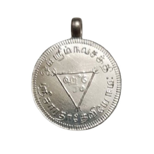 Hindu Shree Yantra Silver Pendant at Best Price in Chennai | Sri Jaiya ...