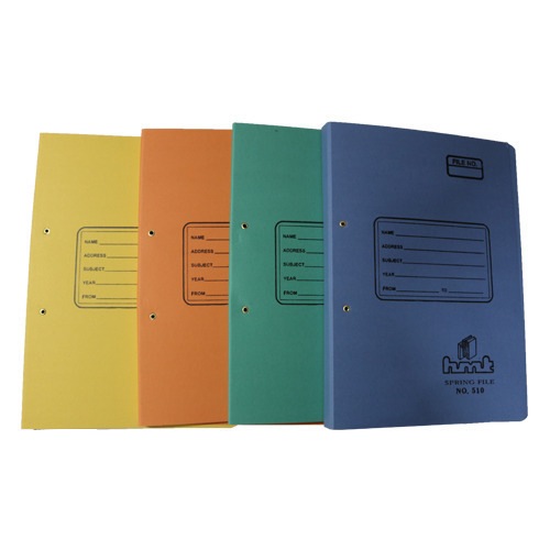 Office File Box At Best Price In Noida Uttar Pradesh K G Data Forms Office File Box At Best Price In Noida Uttar Pradesh K G Data Forms