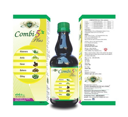 5 Herb Ayurvedic Triphala Giloy Aloe Vera Mix Juice For Diabetes Blood 