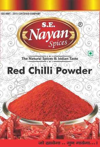 Red Chilli Powder at Best Price in Kanpur | Shubham Enterprises