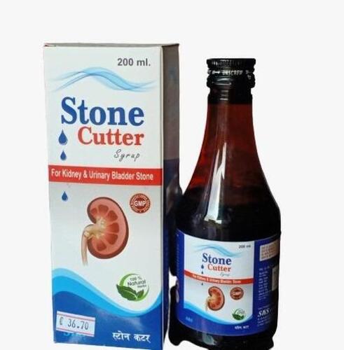 Stone Cutter Syrup For Kidney And Urinary Bladder Stone Pack Of 200Ml ...