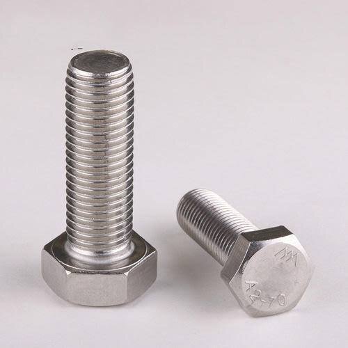 Carbon Steel Eye Screws at Best Price in Ningbo | Acei Screw Plug Inc