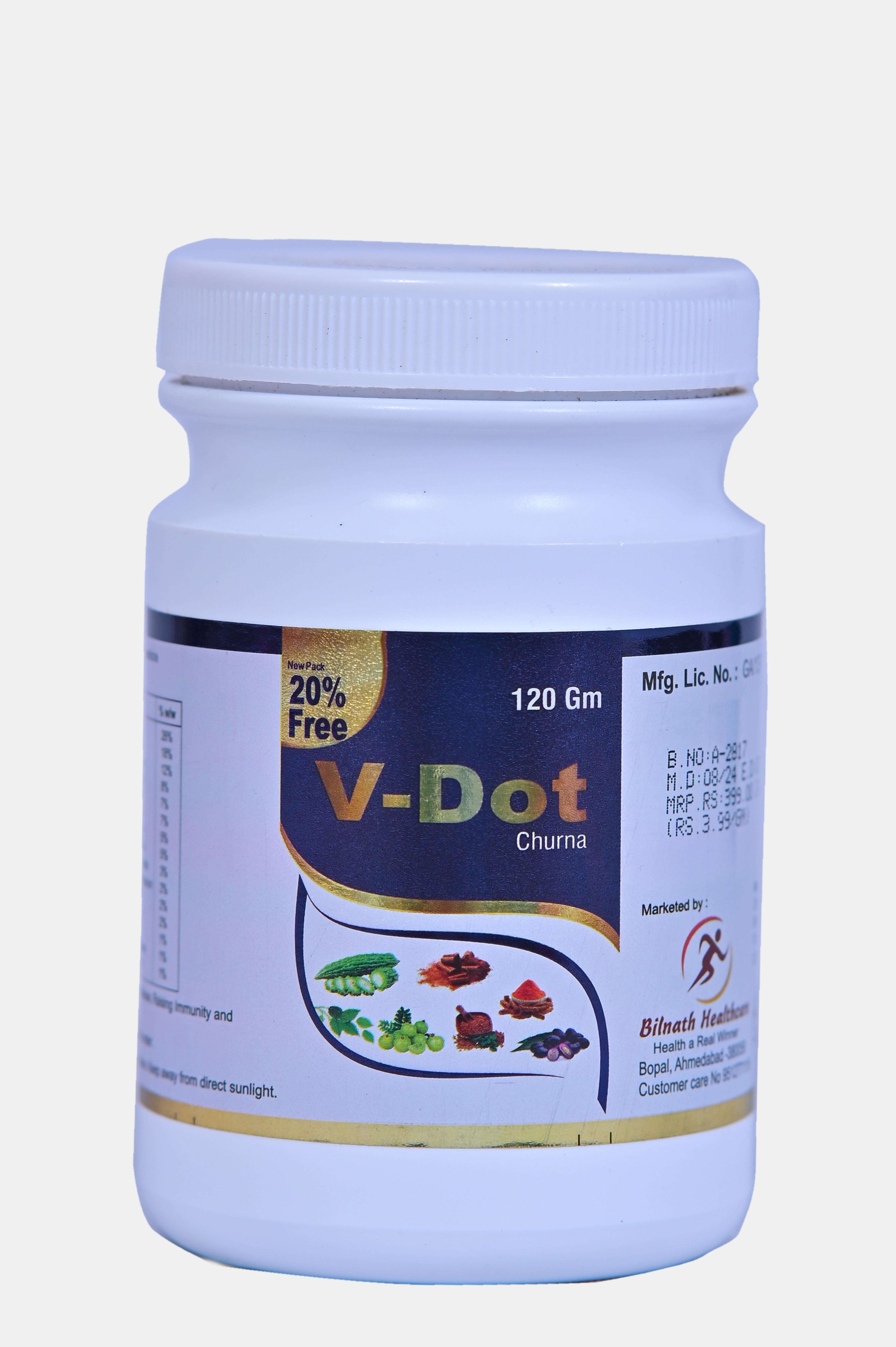 100 Grams Diabetic Powder Application: Industrial at Best Price in ...