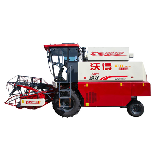 Harvester Manufacture In AREA CODE Malegaon New Company Suraj Harvester Manufacture In AREA CODE Malegaon New Company Suraj