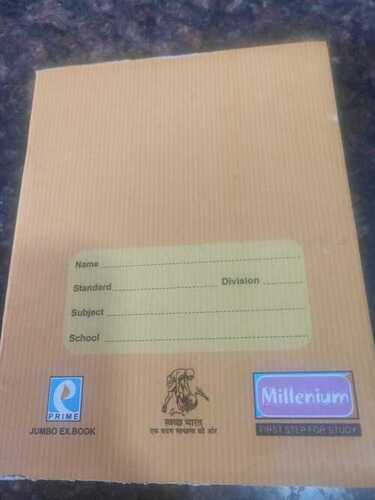 White Paper Rectangular Kids Note Book Perfect Bound at Best Price in ...