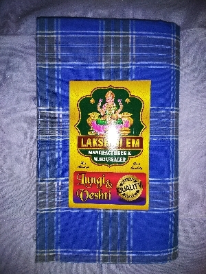 Cotton Lungi at Best Price in Komarapalayam, Tamil Nadu | Lakshmi Textile