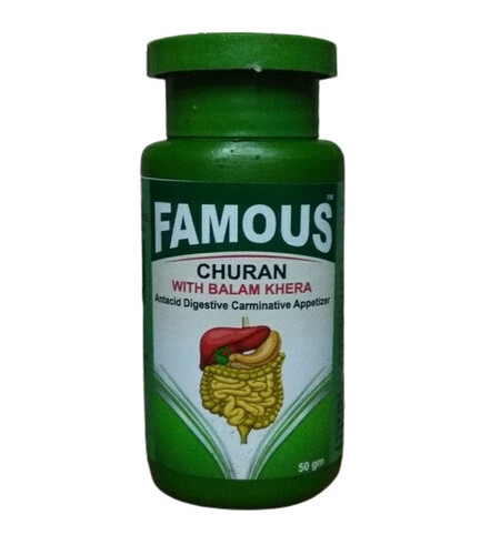 Churan For Antacid Digestive at Best Price in Navi Mumbai | Radiant ...