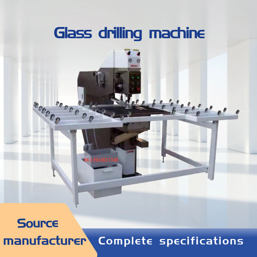 Glass Drilling Machine Automatic Glass Rock Plate Ceramic Drilling ...