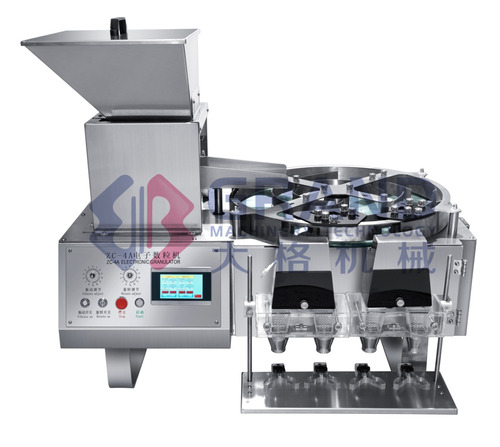 Automatic Capsule Counting Machines at Best Price in Wenzhou | Wenzhou Grand Machinery ...