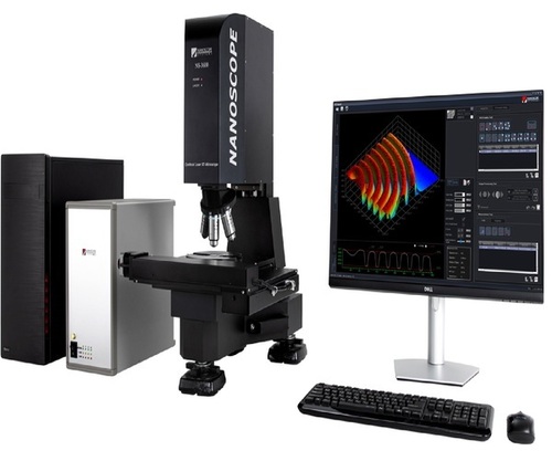 Confocal Laser Scanning Microscope at Best Price in New Delhi | Alfa ...
