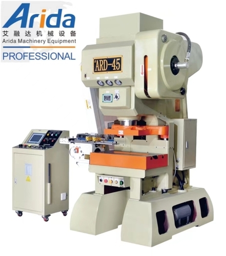 High Speed 45T Punch Press Machine at Best Price in Dongguan | Dongguan ...