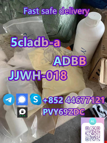 5cladba Powder 5fadb Adbb Jwh018 (+1) at Best Price in Hefei | Alexchem
