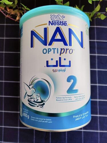 Nestle Nan Pro Baby Formula Powder Nestle Guigoz Baby Milk at Best ...