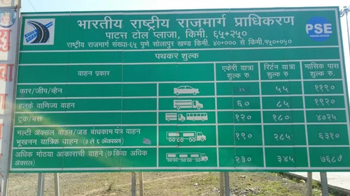 Toll Plaza Sign Board - Application: Information at Best Price in Navi ...