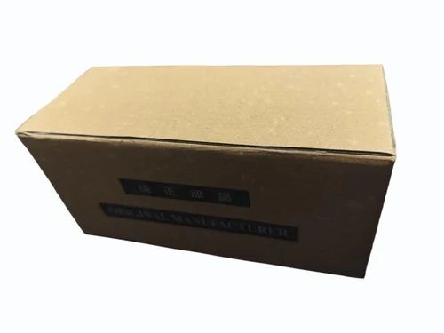 Plain Corrugated Packaging Boxes at Best Price in New Delhi | Apra ...