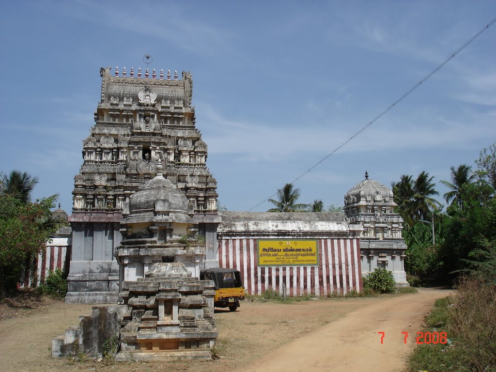 Sri Kuda Maadu Koothan Perumal Temple Travel Services at 18000.00 INR ...
