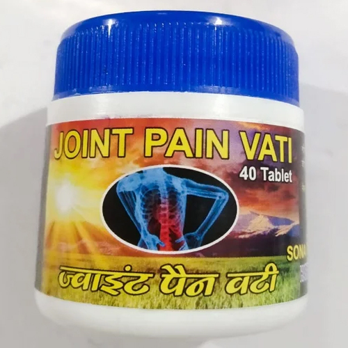 Ayurvedic Joint Pain Vati 40 Tablets at Best Price in New Delhi | Salim ...