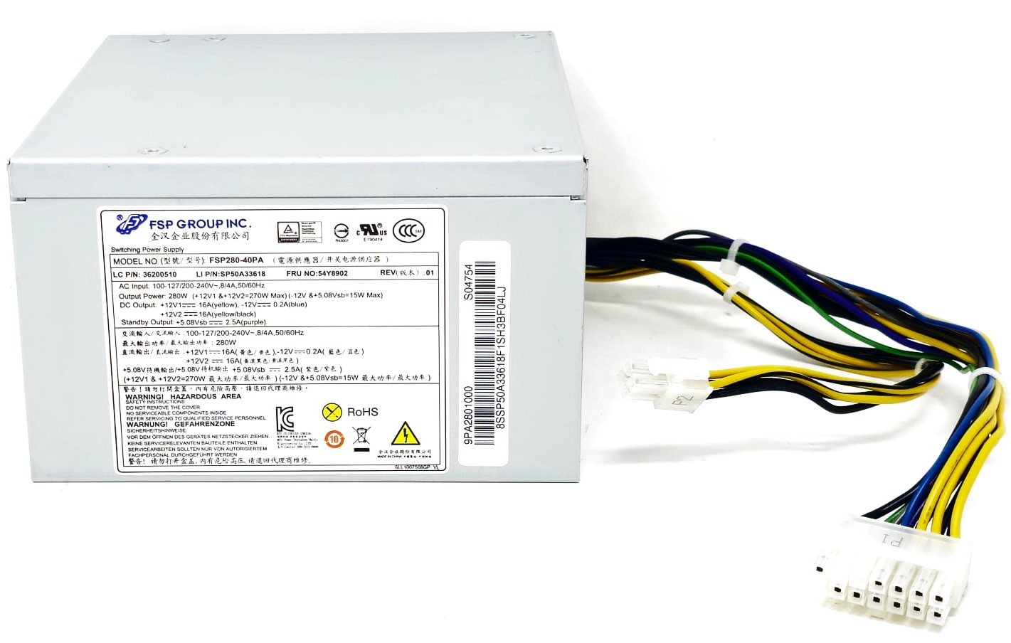 Lenovo Thinkcentre Power Supply 36200508 / 0b56112 - 240w Oem Psu ...