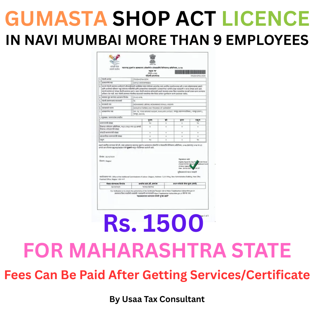 Gumasta Shop Act Licence In Navi Mumbai More Than 9 Employees at Best ...