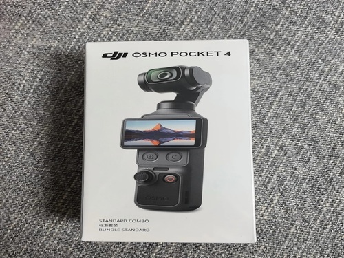 Dji Osmo Pocket 4 Handheld Gimbal Camera at 15000.00 INR at Best Price ...