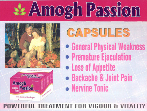 Passion Capsule at Best Price in Ghaziabad, Uttar Pradesh | Amogh ...