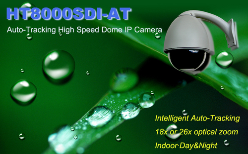 Heetoo Auto-tracking High-speed Dome Ip Camera (indoor) at Best Price ...