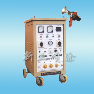 Arc Spray Equipment at Best Price in Shanghai, Shanghai | Shanghai ...