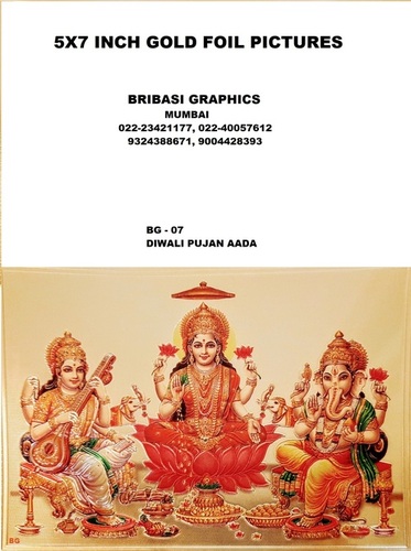 Indian Gold Foil Religious Pictures For Spiritual Enhancement And ...