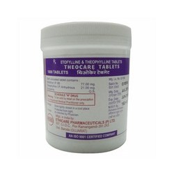 Theophylline Tablet, Theophylline Tablet Manufacturers & Suppliers, Dealers