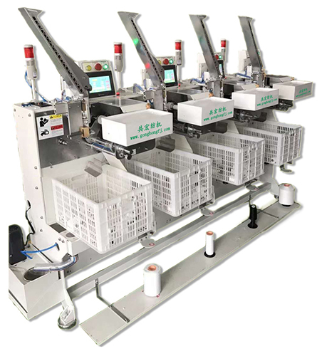 Sewing Thread Winding Machine - Manufacturers, Suppliers & Dealers