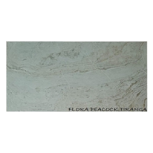 Flora Peacock Tiranga Limestone Veneer Sheet For Modern Style House ...