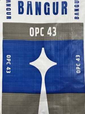 Rock Strong Opc Cement 43 Grade at Best Price in Agra | Rockstrong Cement