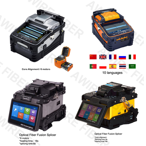 Sell Wholesale Price Factory Out Fiber Optic Fusion Splicer Core ...
