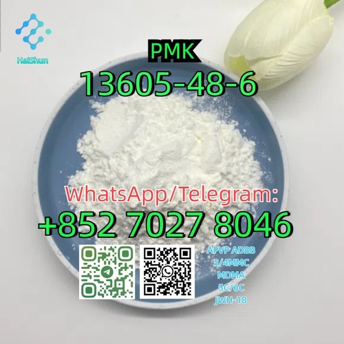 Cas:13605-48-6 Pmk Methyl Glycidate at Best Price in Los Angeles | Kukgi