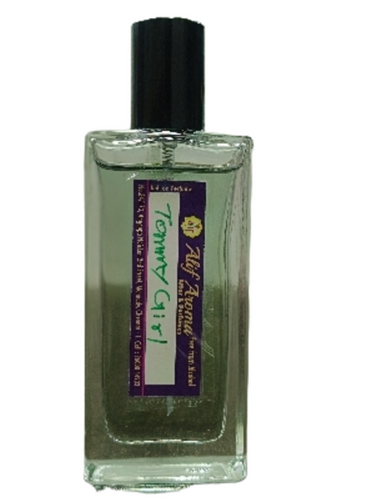 Perfumes Spray - Brand Name: Alif Aroma at Best Price in Chennai | Alif ...