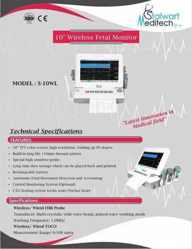Wireless Fetal Monitor And Ctg Machine Application: Hospital at Best ...