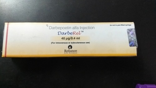 Darbepoetin Alfa Injection - Manufacturers, Suppliers & Dealers