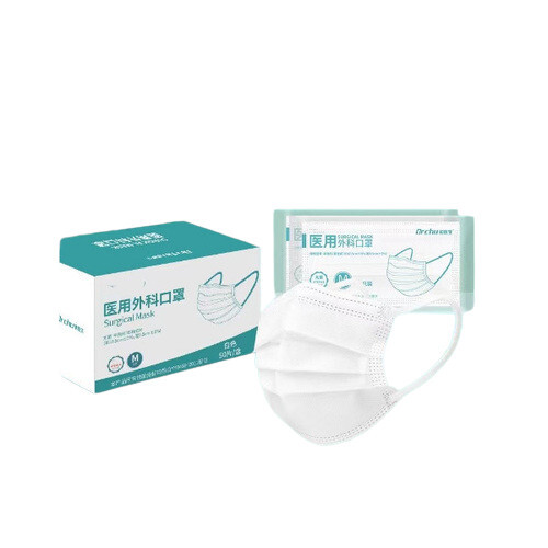 Surgical Disposable Face Mask Astm Level 2 Type Ii Type Iir at Best ...