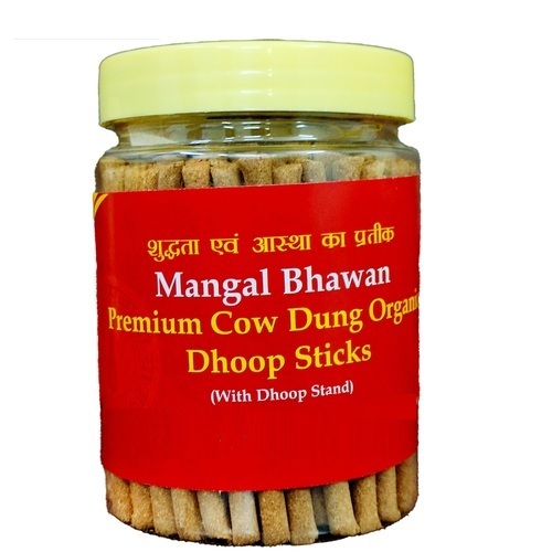 Handmade Cow Dung Dhoop Sticks at Best Price in New Delhi | Mangal ...
